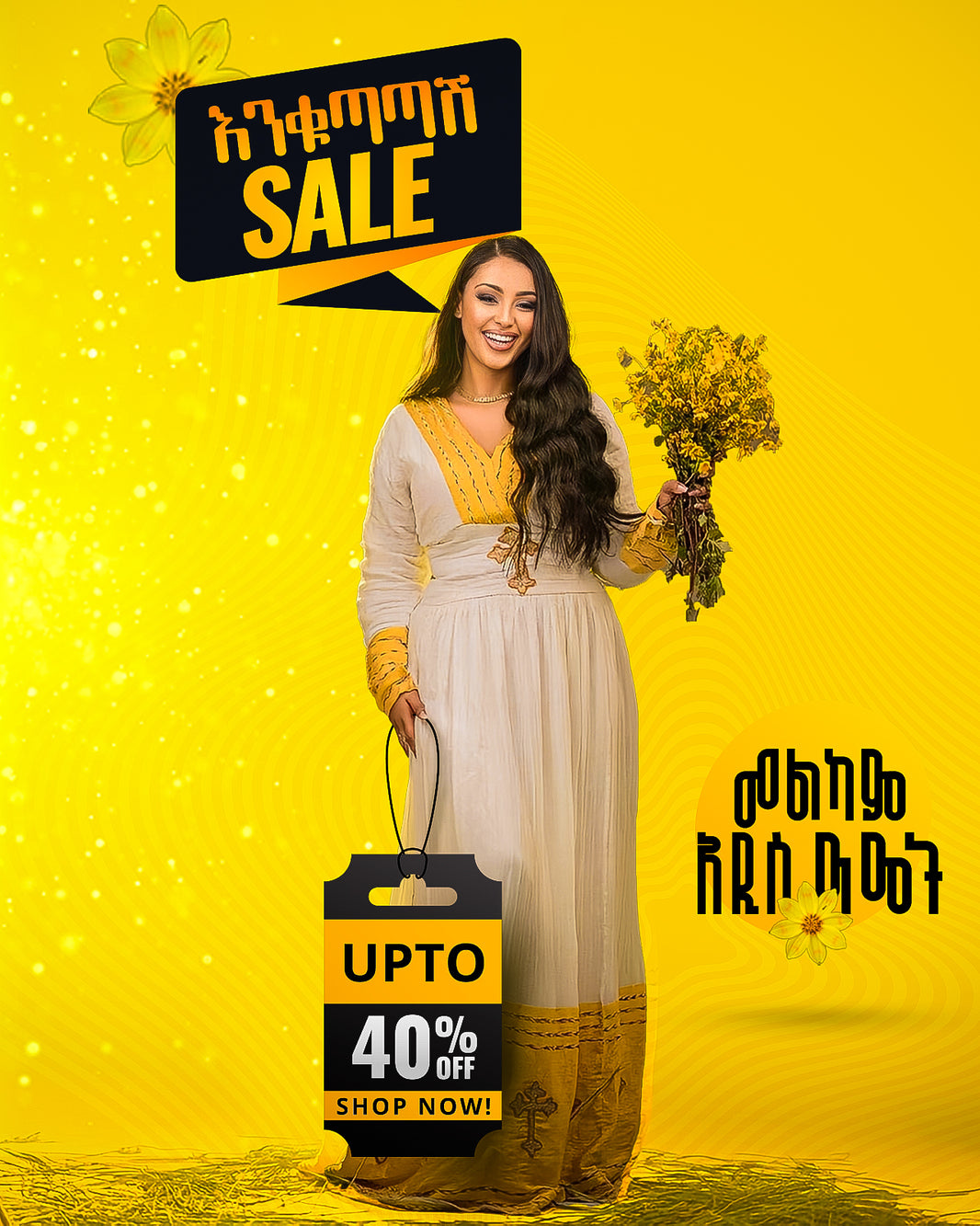 Beautiful habesha dress collections | handmade Ethiopian dresses ...