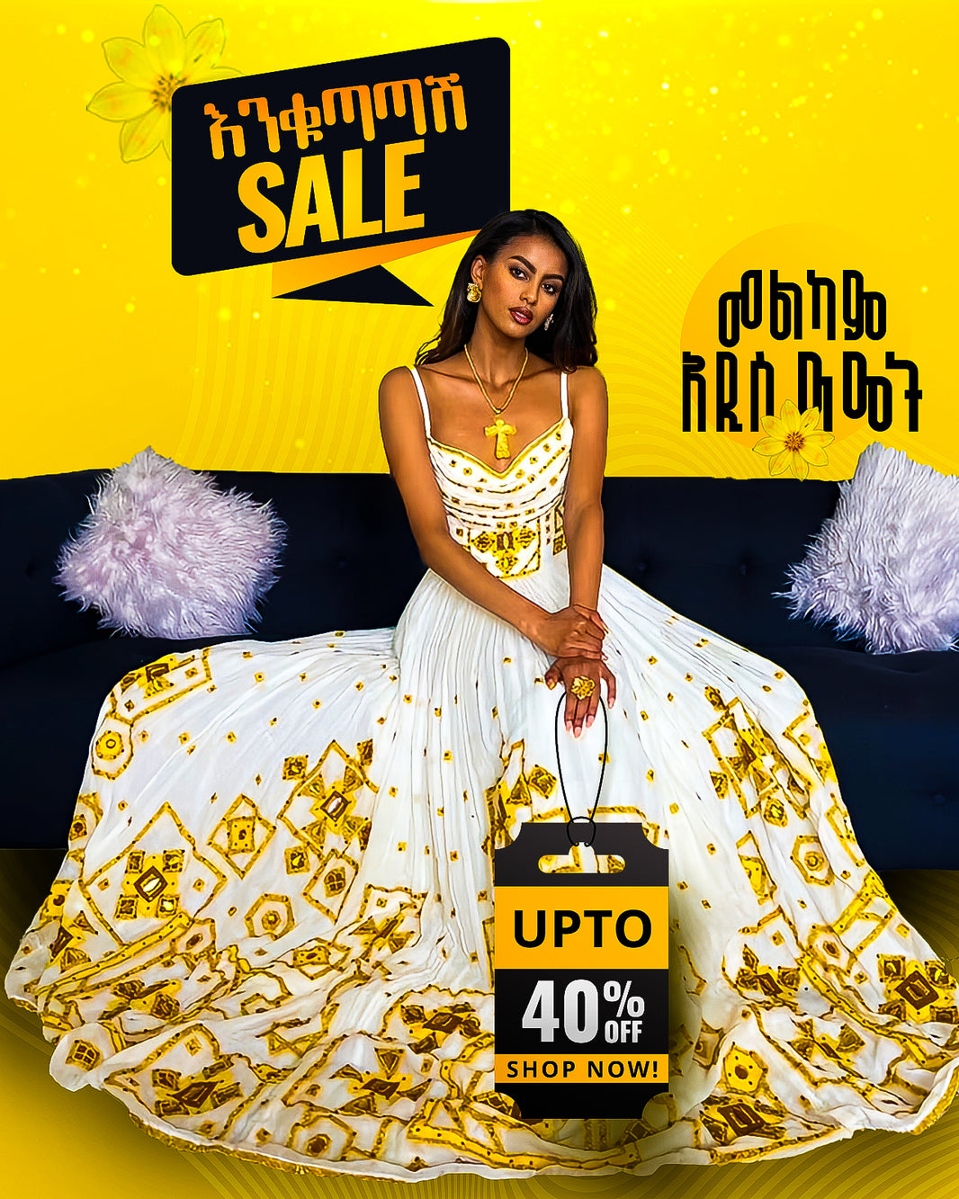 Beautiful habesha dress collections | handmade Ethiopian dresses ...
